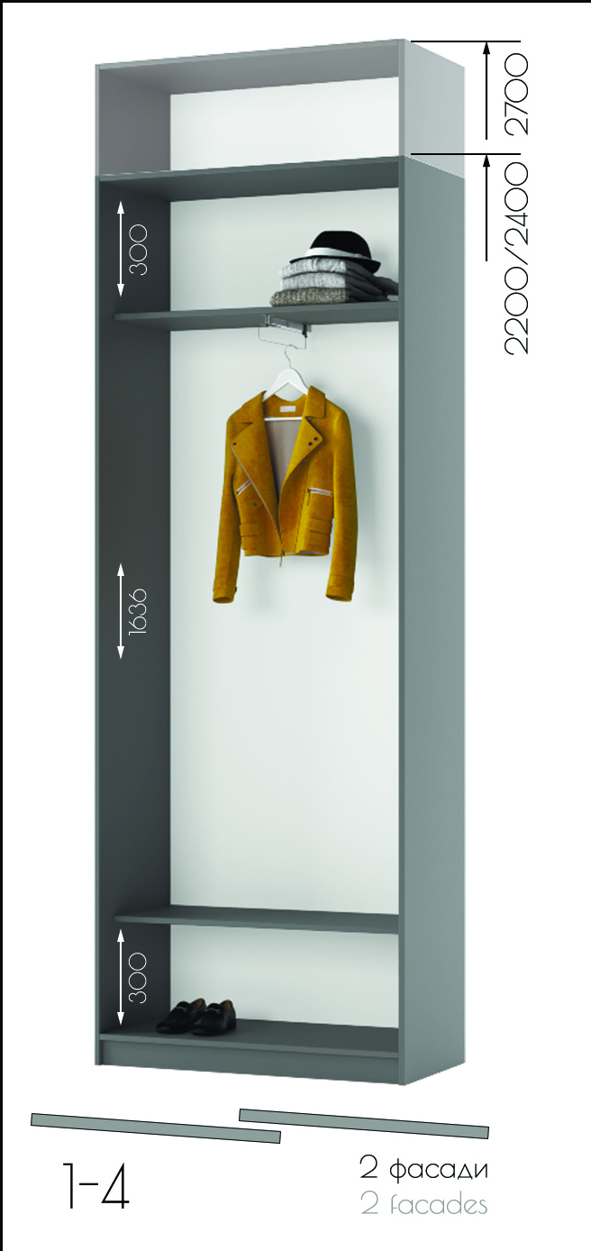 Шафа-купе NEO 1100 – ViANT