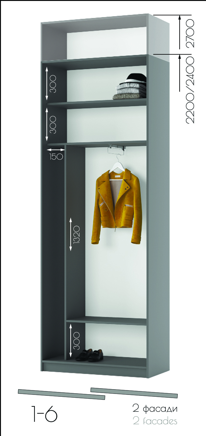 Шафа-купе NEO 1100 – ViANT